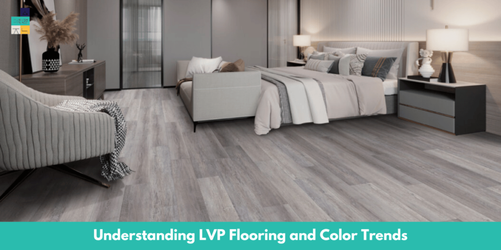 Latest Color Trends in LVP Flooring for 2025